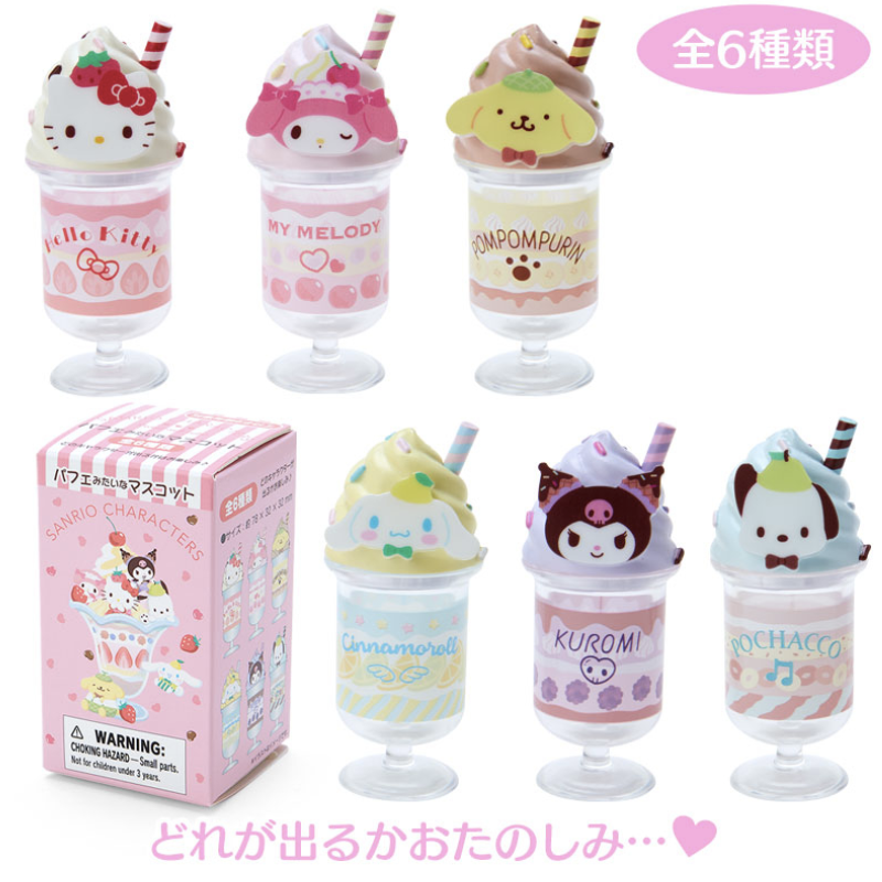 Sanrio Parfait Series Mascot Blind Box – hihi