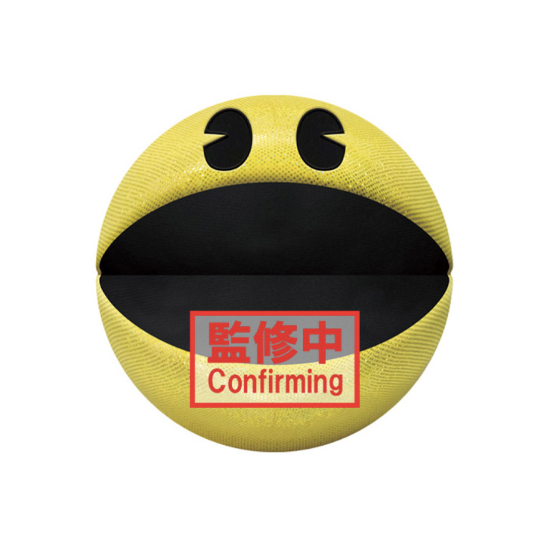 Pac-Man Big Plush 45th Anniversary - Pac-Man – hihi