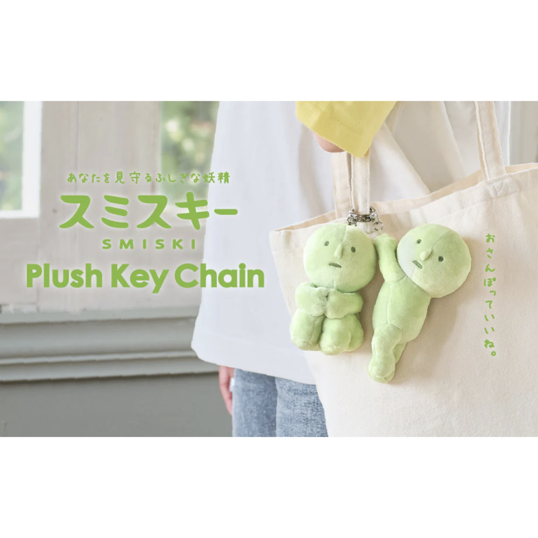 SMISKI Plush Keychain – hihi