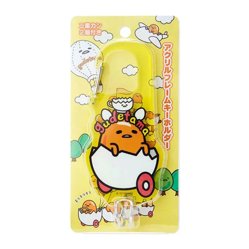 Sanrio Gudetama Land - Acrylic Keychain – hihi
