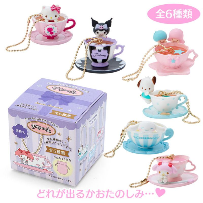 Sanrio Sweets Teacup Charm Blind Box – hihi