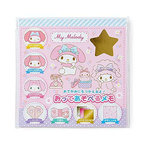 Sanrio Origami Memo Pad - My Melody – hihi