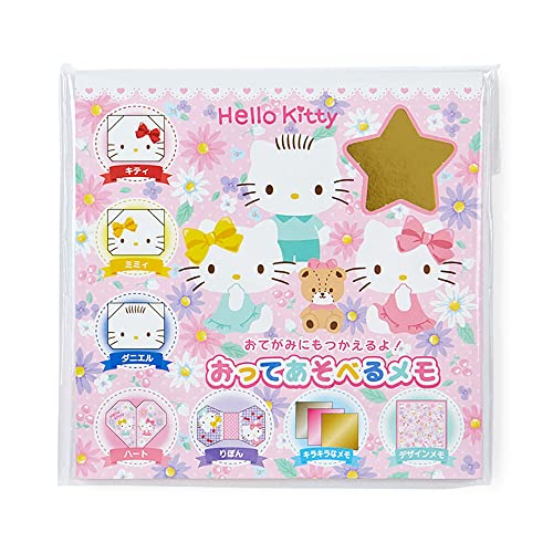 Sanrio Origami Memo Pad - Hello Kitty – hihi