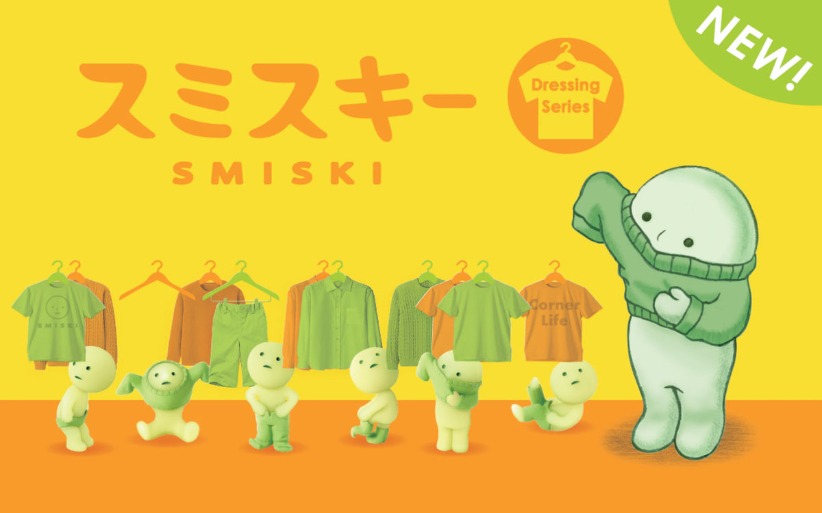 SMISKI Dressing Series (Blind Box) – hihi